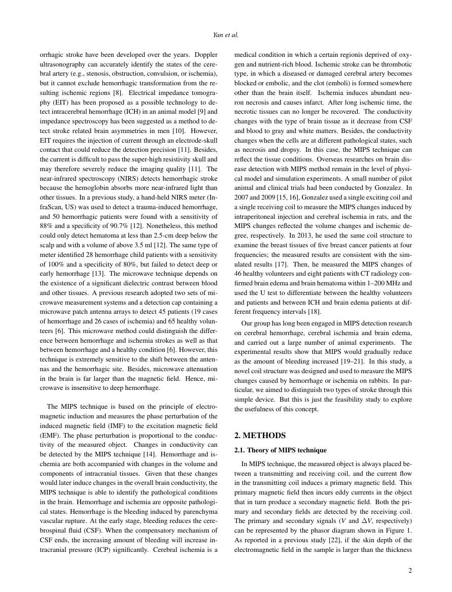 Recent Innovations in Chemical Engineering Template - Bentham Science