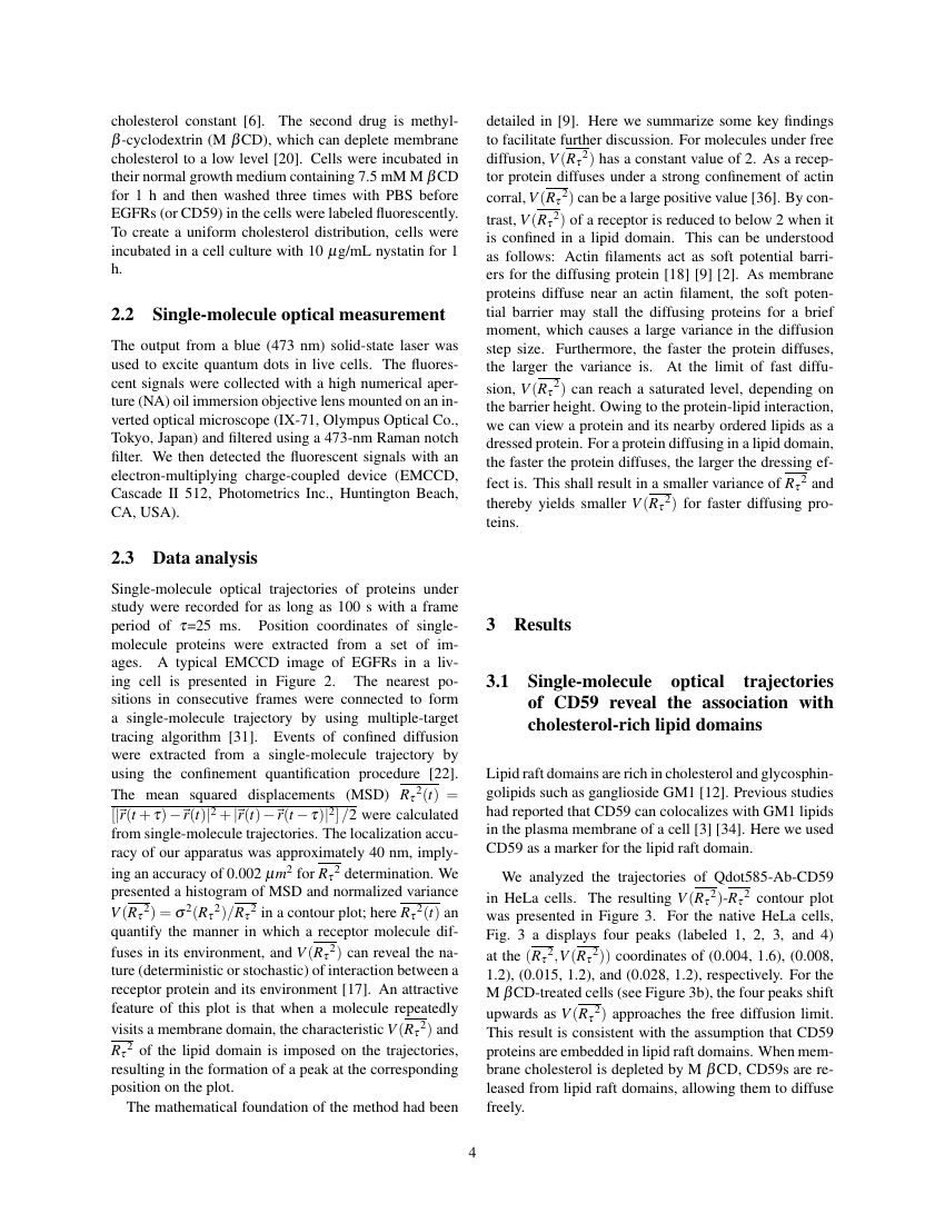 10th USENIX Workshop on the Theory and Practice of Provenance Template ...