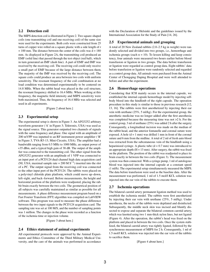 Computer Systems & Science Engineering Template - CRL Publishing
