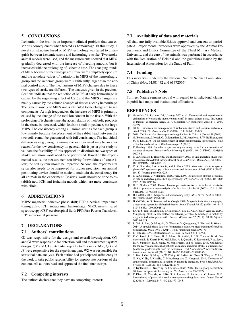 Computer Systems & Science Engineering Template - CRL Publishing